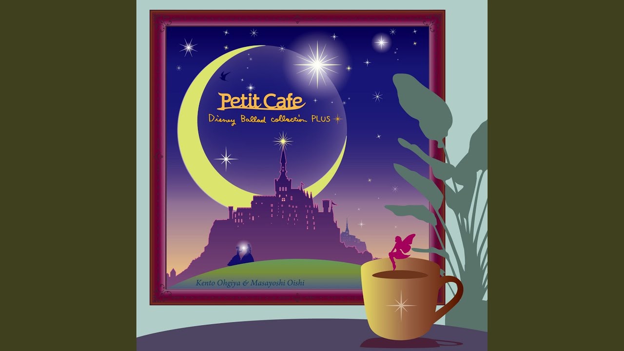 Making Today a Perfect Day (From "Frozen Forever") - YouTube Music