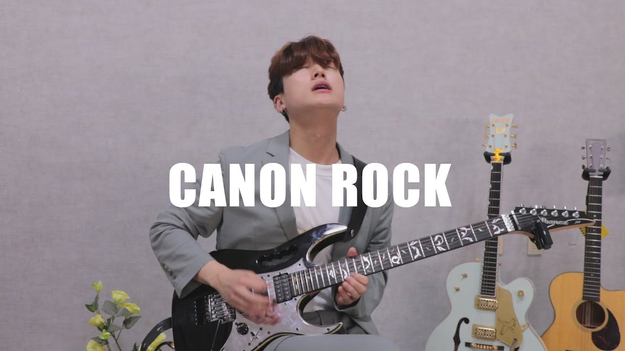 2020 CANON ROCK - YouTube