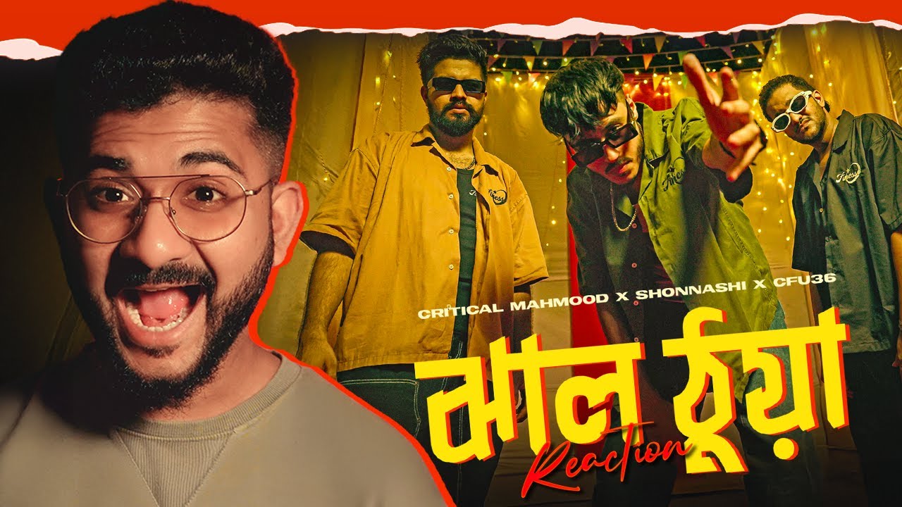 JHAL TTHUA (ঝাল ঠুয়া) - Critical Mahmood ft. Cfu36 & Shonnashi | Music ...