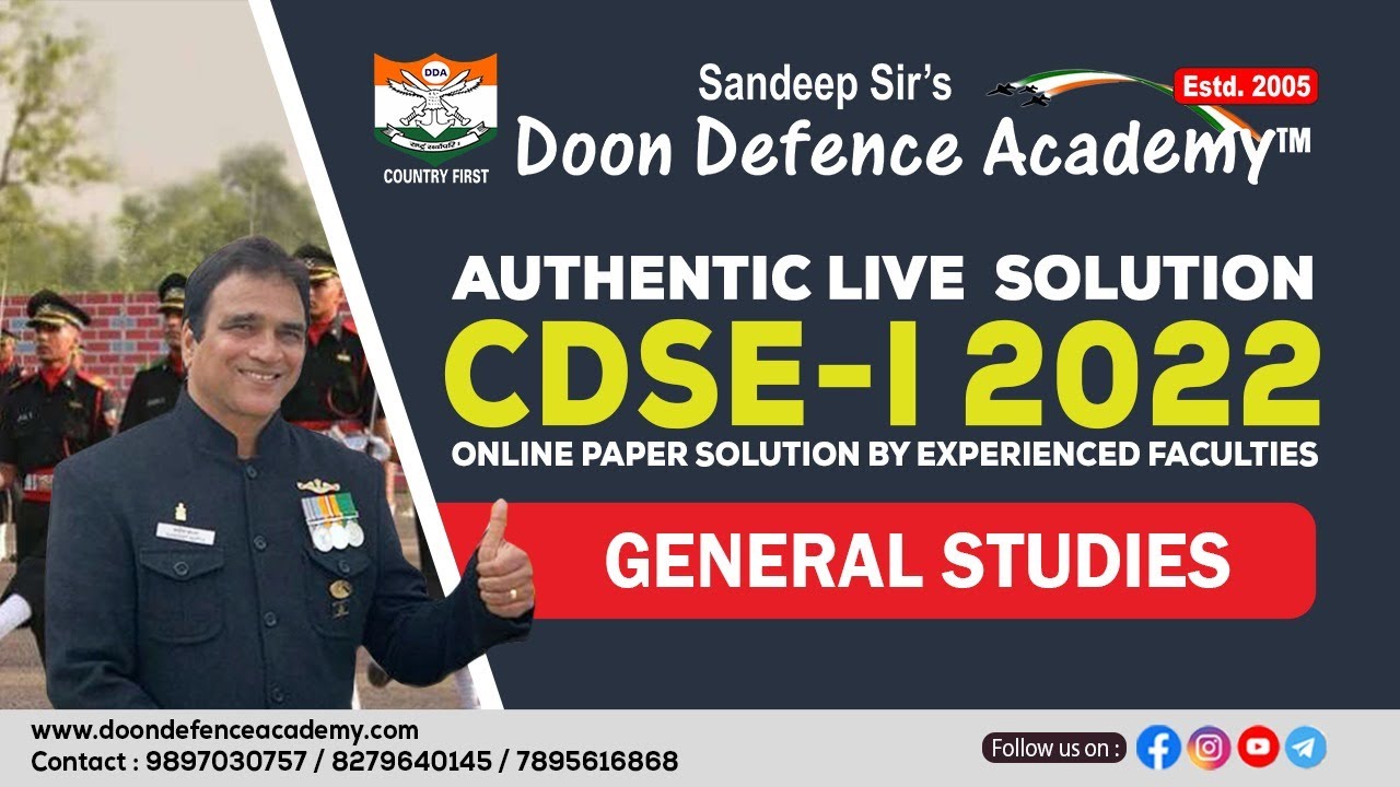 CDSE-I 2022 Paper With Detailed Solution & Authentic Answer Key By Our ...