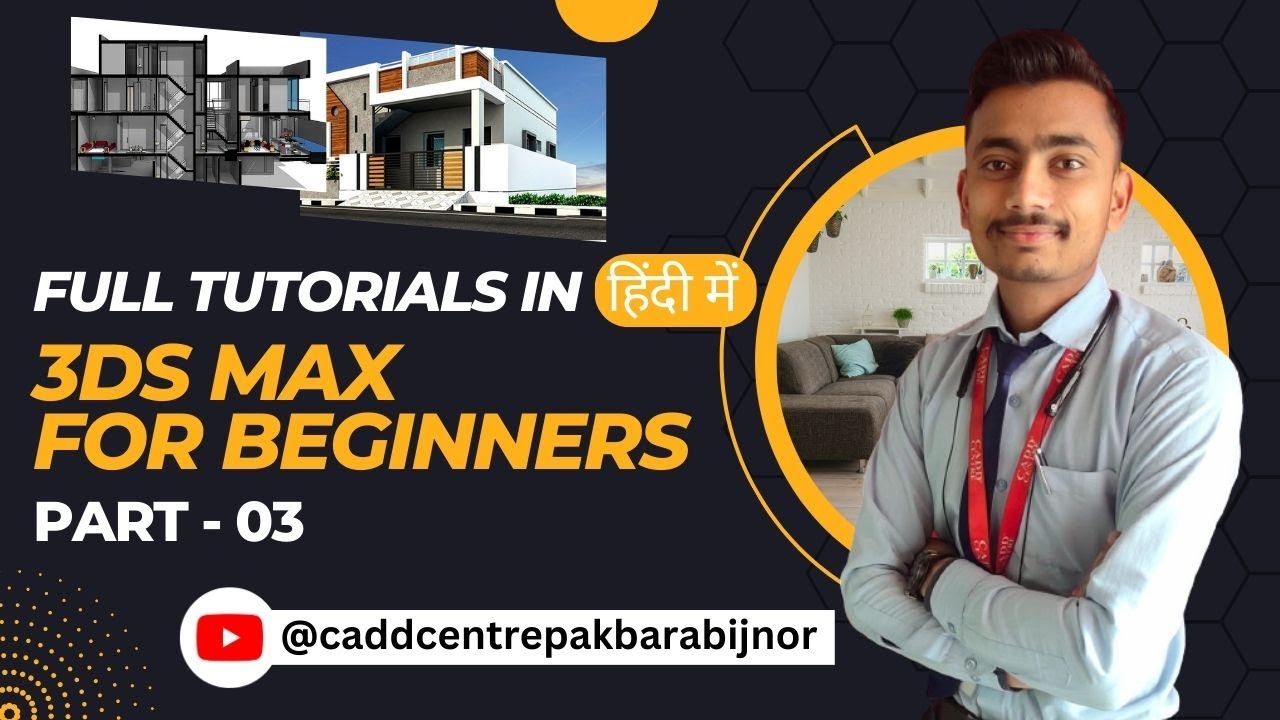 3Ds Max Tutorial In Hindi | Max For Beginners | Unit Setup & Snap and Grid | Tutorial - 03 - YouTube