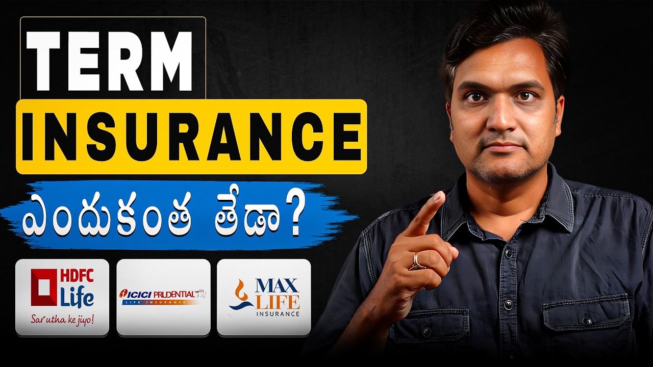 🔥99% Make This Mistake in Term Insurance! 2x Cover at 1/3rd Price – in ...