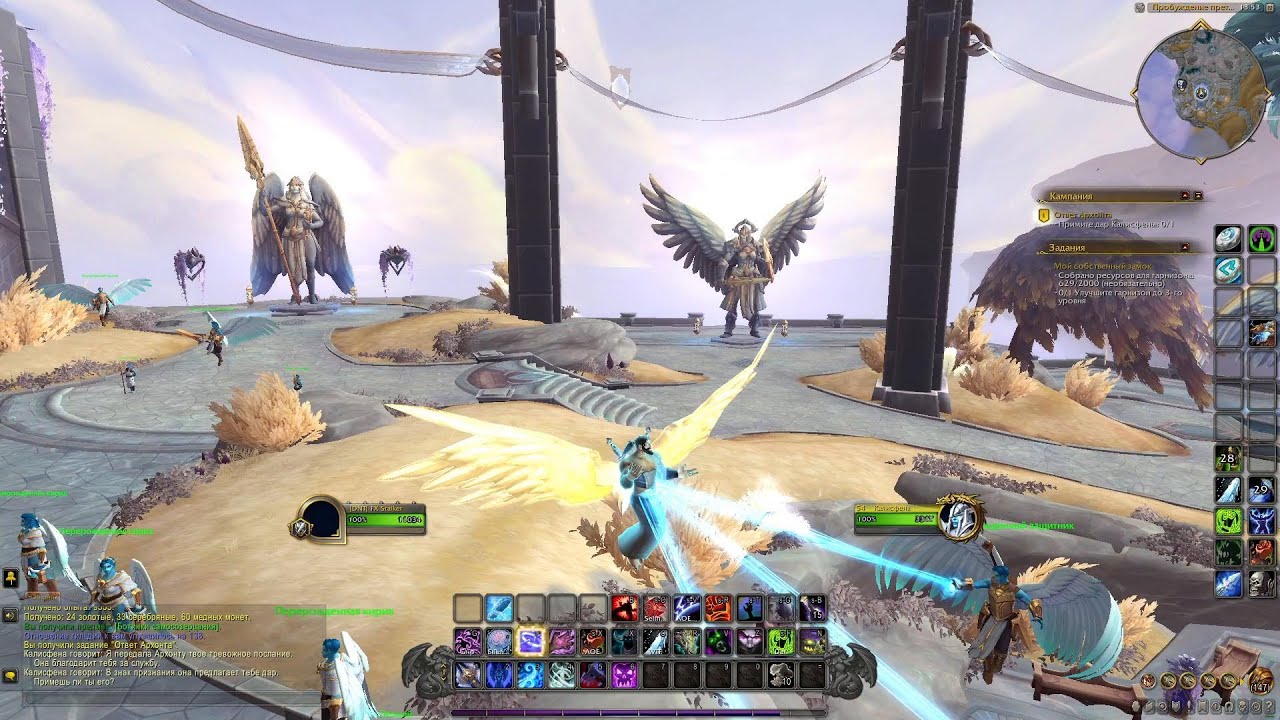 World of Warcraft: Dragonflight | Shadowlands timeline campaign Pt. 5 ...