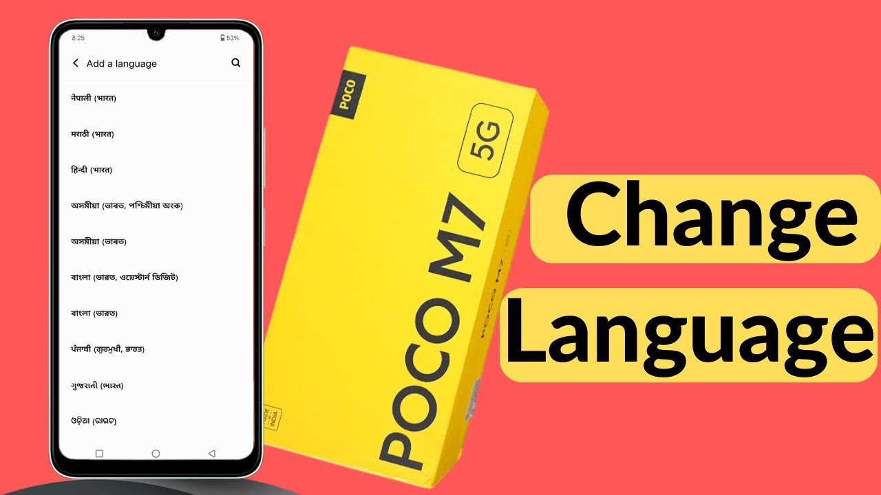 poco M7 5g me language change kaise kare | poco M7 Pro change language ...
