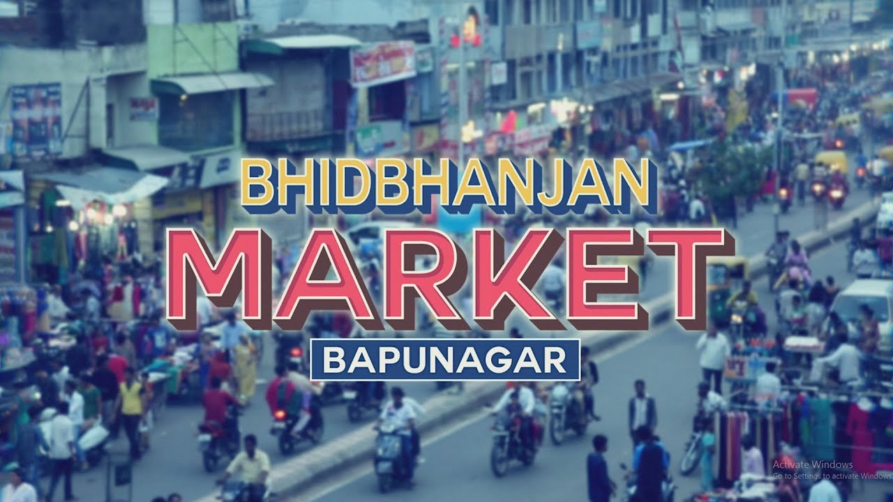 Bapunagar Bhidbhanjan Market | Raksha Bandhan Special (2017) - YouTube