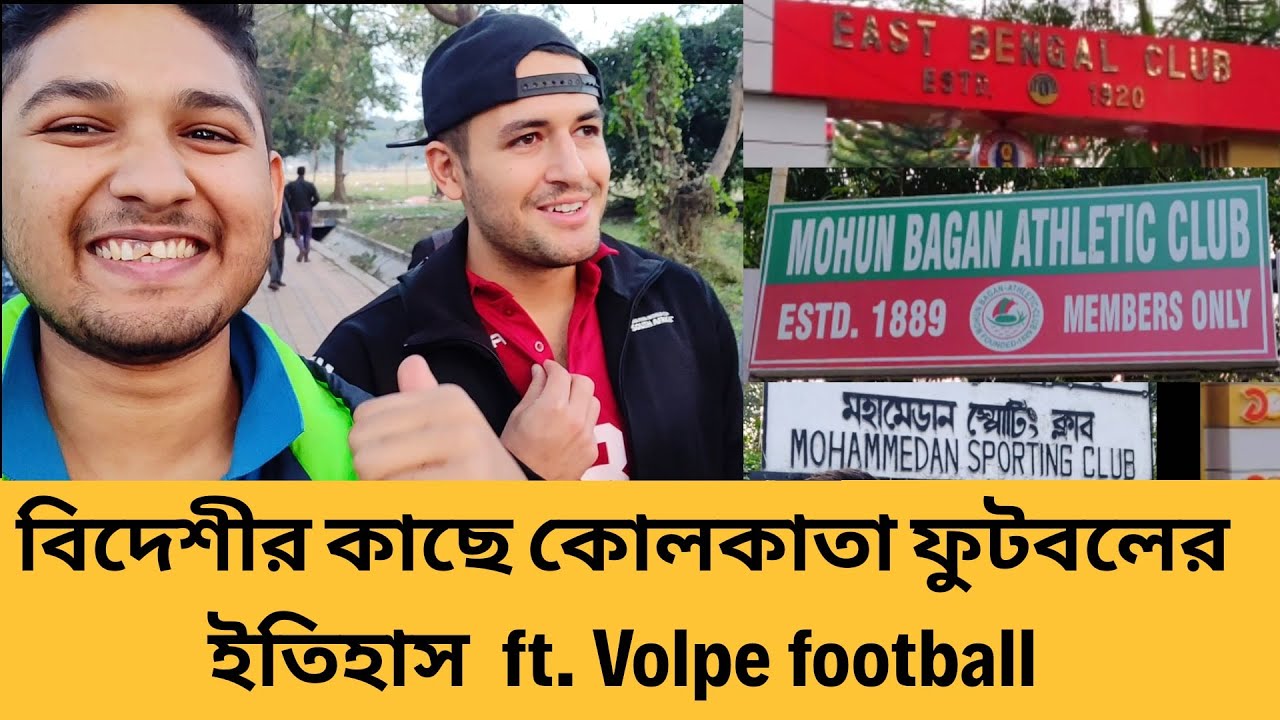 Kolkata Football Club Tour with VOLPE FOOTBALL 🔥 ft.VOLPE FOOTBALL ...