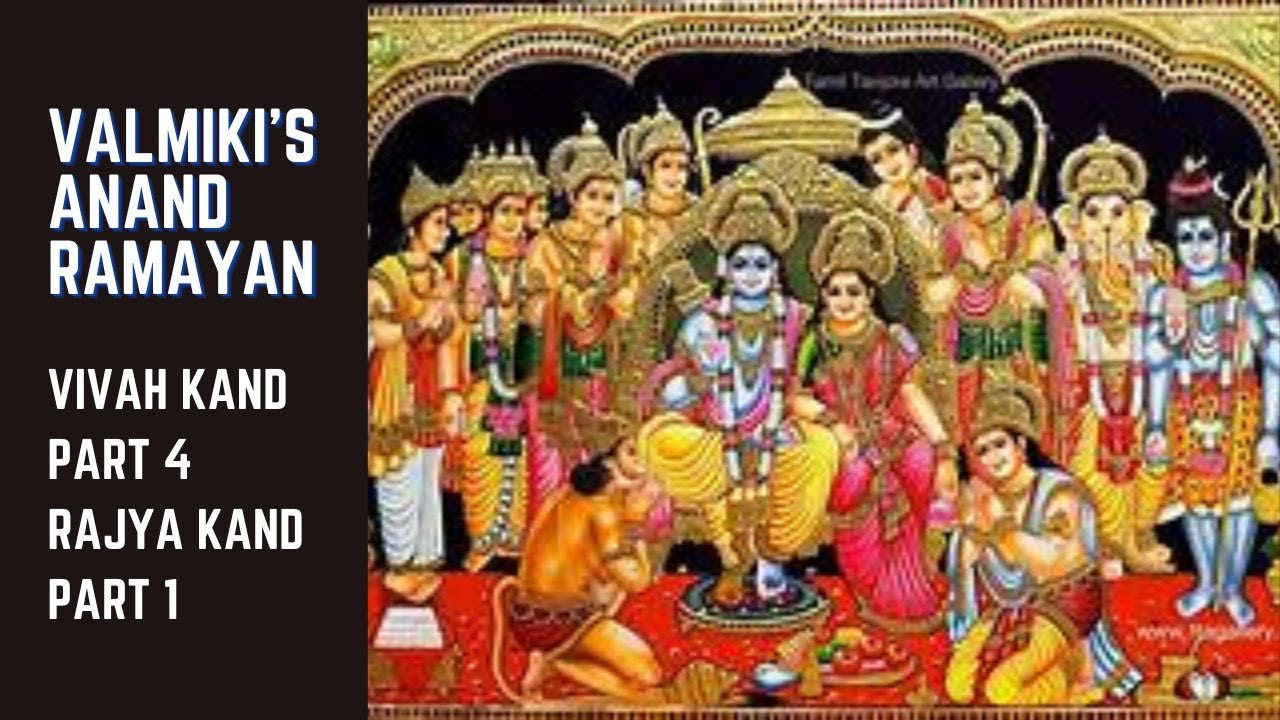Anand Ramayan Session 27 - YouTube