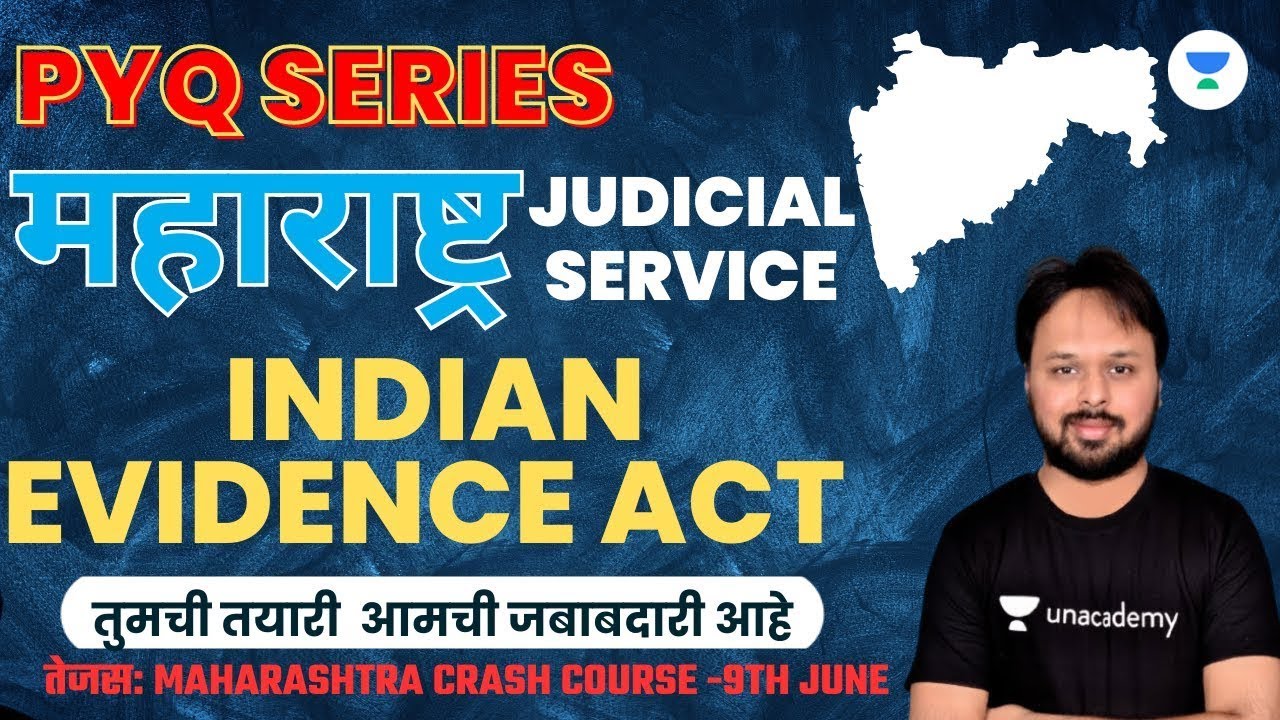 Indian Evidence Act | Maharashtra Judiciary PYQs | Devashish Pandey | Judiciary World - YouTube