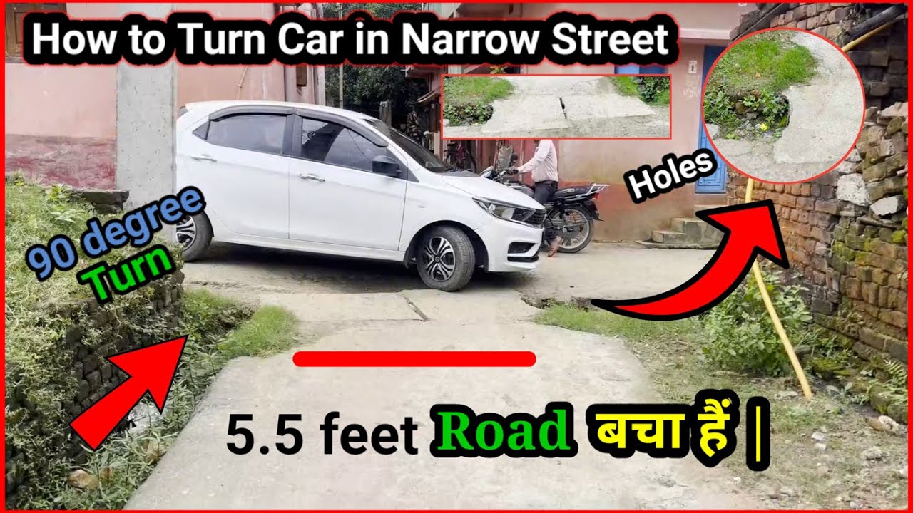 How to Turn Car in Narrow Street. - YouTube