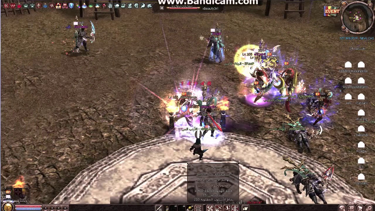 SIA vs 36R - YouTube