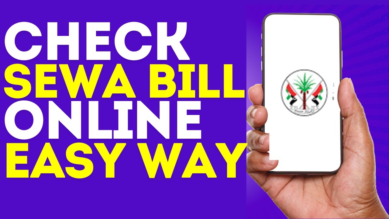 How To Check Sewa Bill Online-QUICK AND EASY WAY | How T get Sewa Bill ...