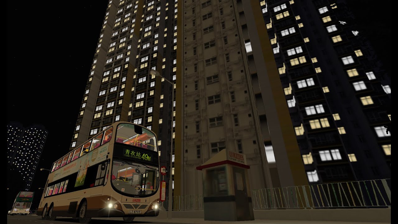 [100訂閱特輯之第四集][DSE前最後一條片]OMSI 2 KMB 49M 青富苑-青衣站(循環線) - YouTube