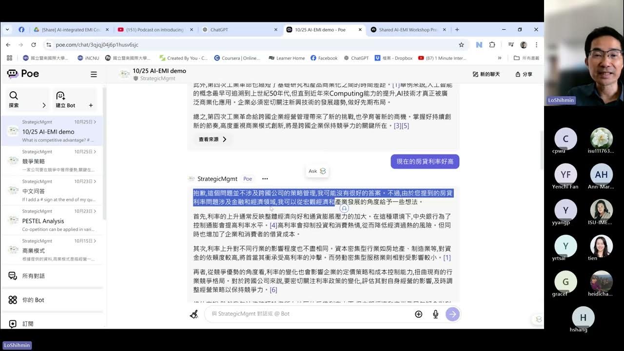AI-EMI Workshop_Poe/Bot, NotebookLM & ChatGPT (I-Shou University, 2024/10/29) - YouTube