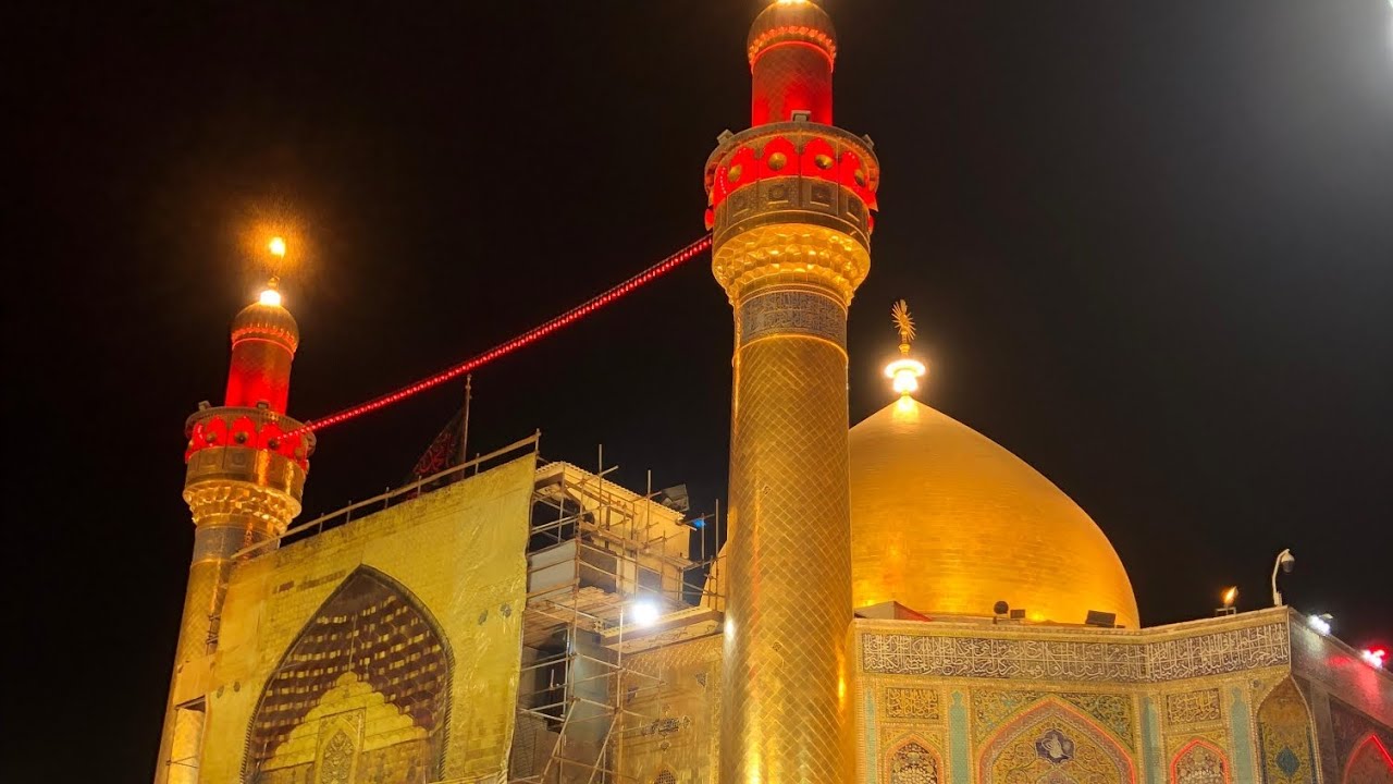 Haram e Imam e Ali Najaf e Ashraf Iraq City of love ️ - YouTube