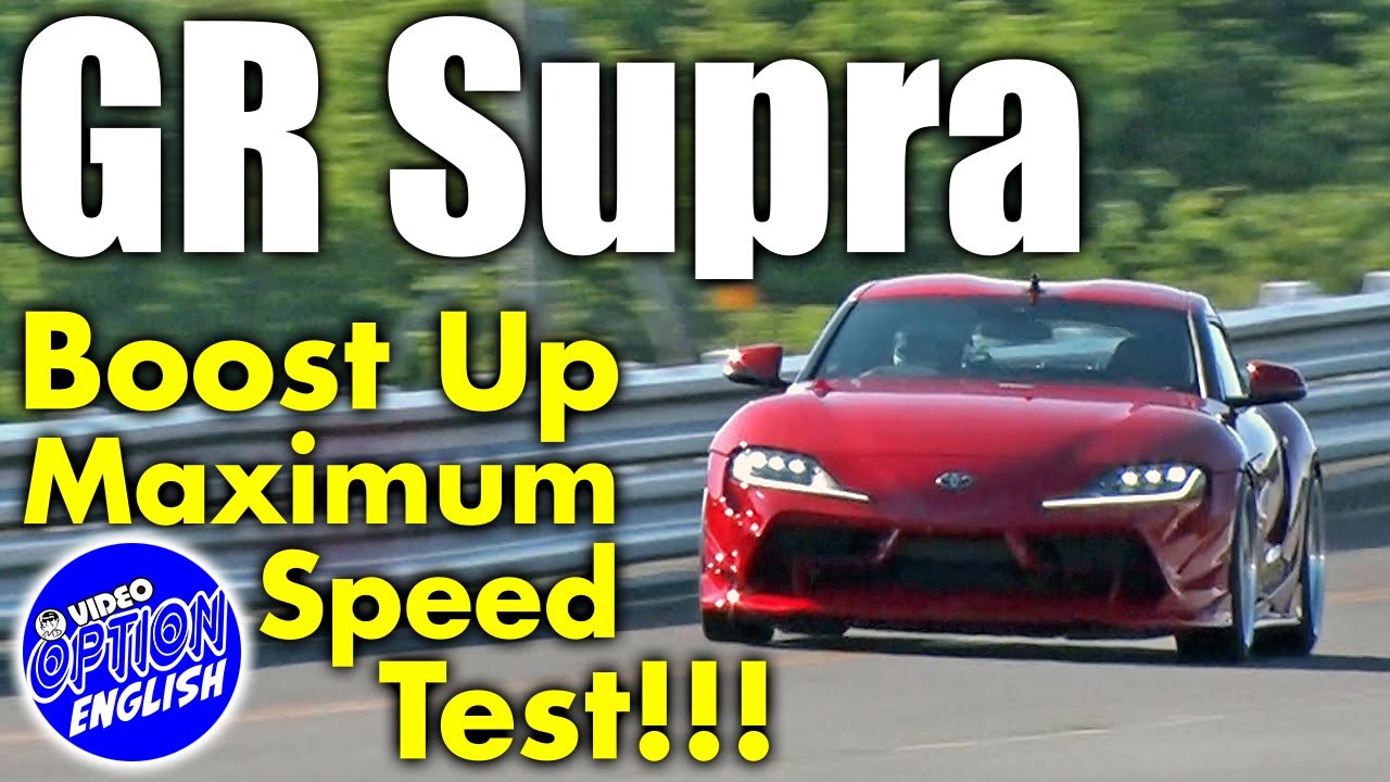 GR Supra max speed test - YouTube