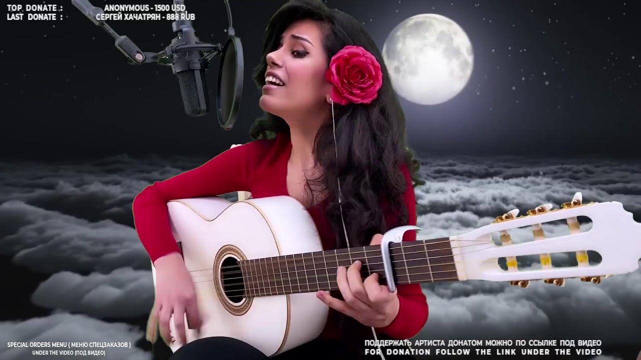 Elena Yerevan - Прямой эфир ( Live Stream ) - YouTube