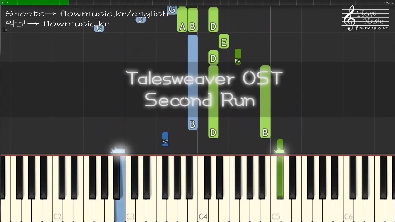 [테일즈위버 Talesweaver OST] Second Run Piano Tutorial 피아노 튜토리얼 - YouTube