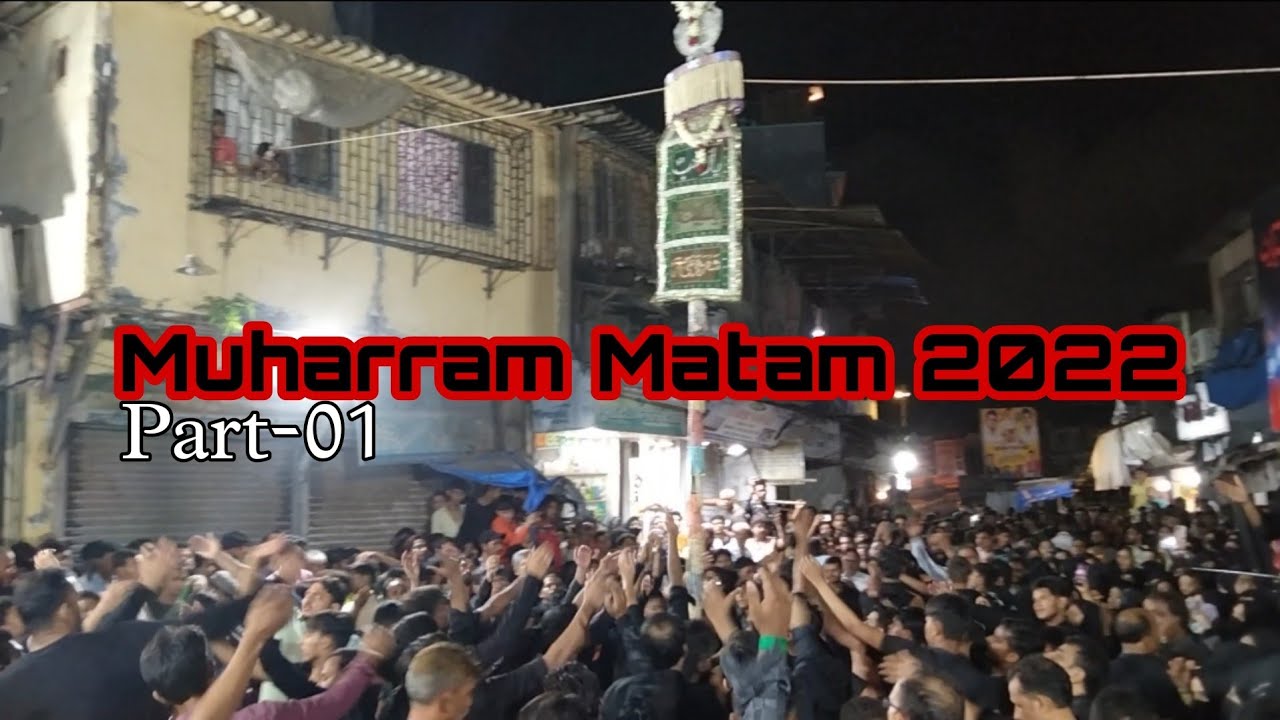 Jarimari Muharram Matam 2022 | Mumbai matam 2022 latest video| part-01 ...