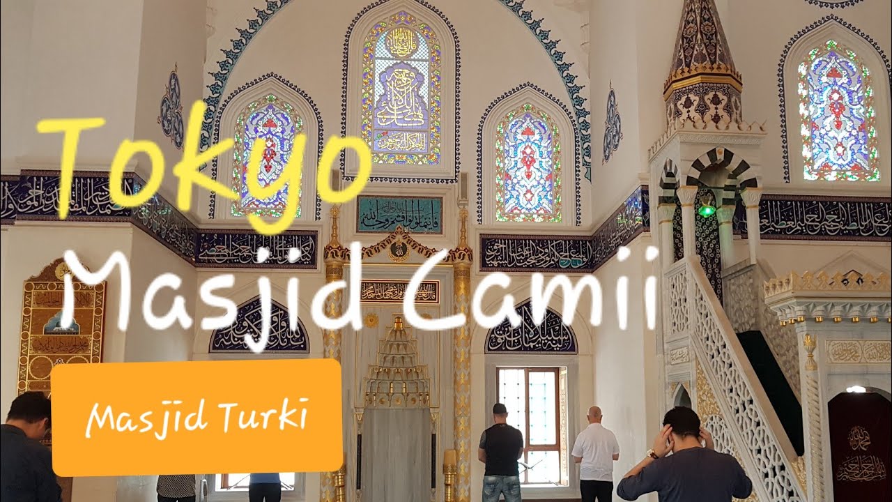 Tokyo Camii - Beautiful Mosque in Japan 🇯🇵 - Adzan Turkey - YouTube