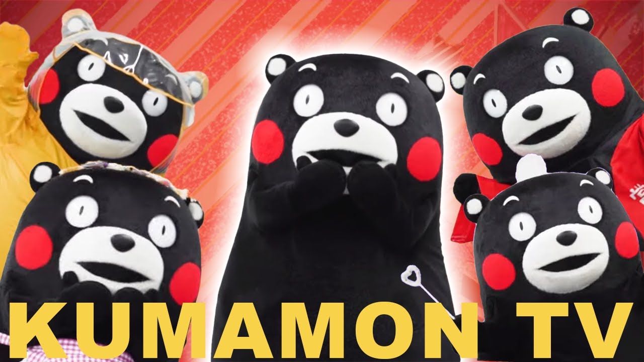 Kumamon Tumblr