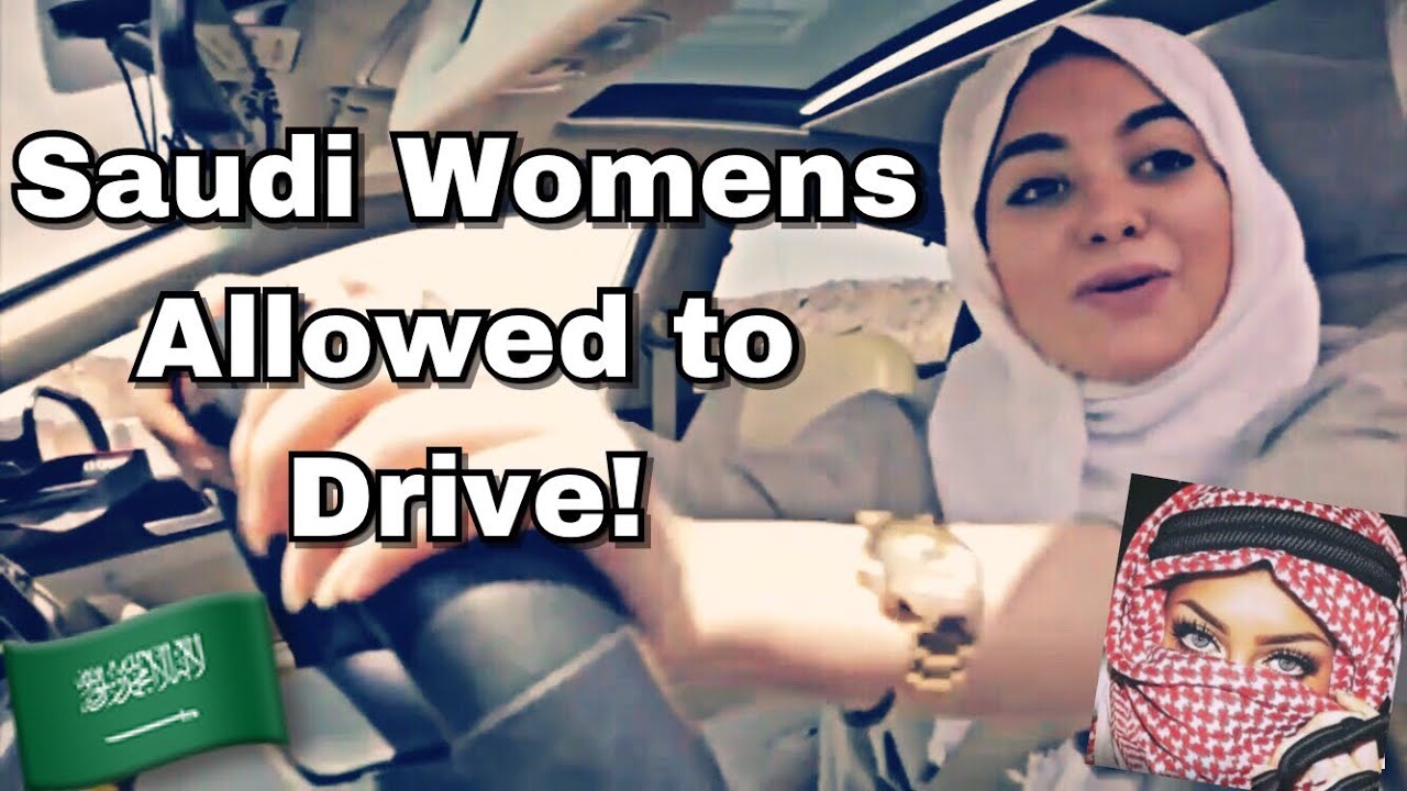 Saudi Arabian Women Driving Rap | راب بنت السعودية (Translation in ...