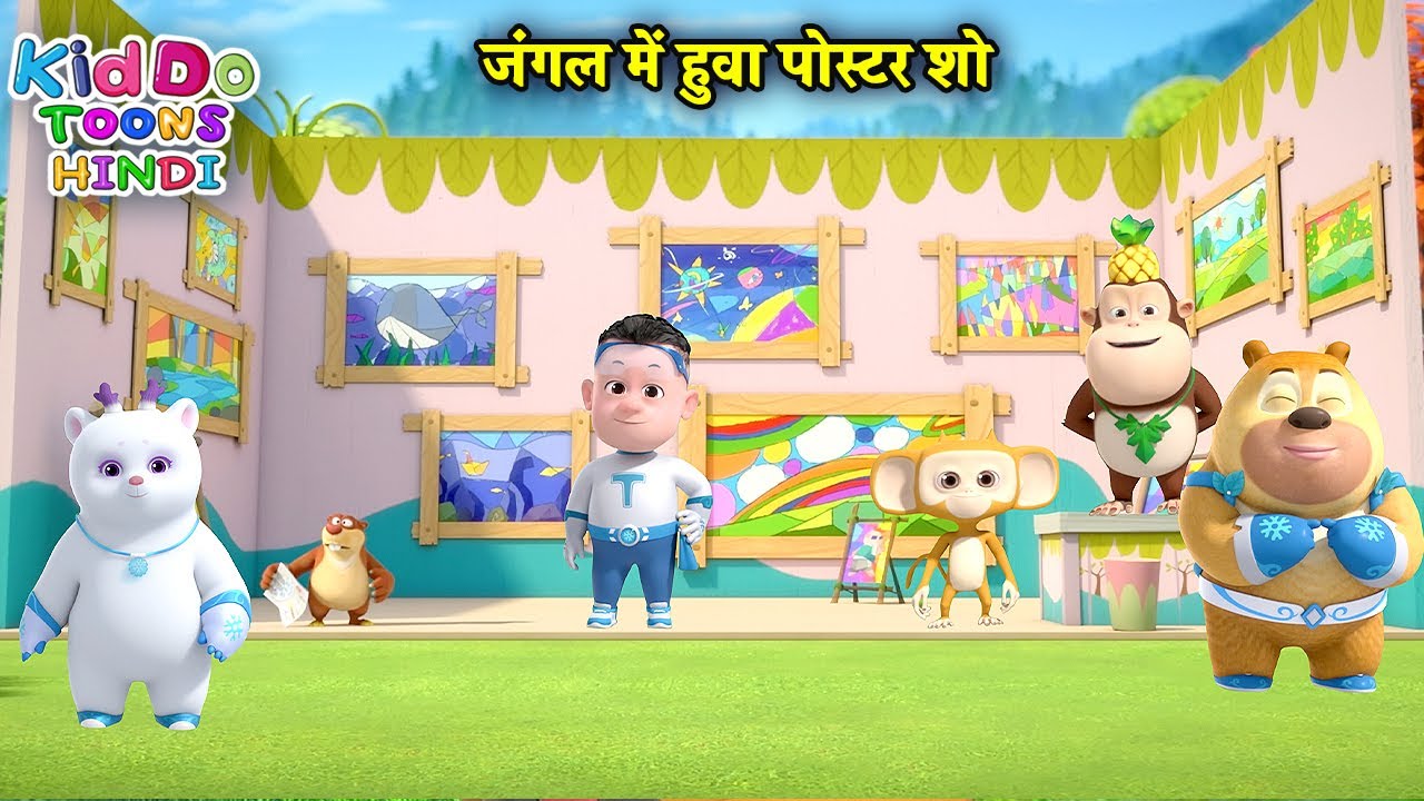 जंगल में हुवा पोस्टर शो | New Bablu Dablu 2023 Cartoon | Bablu Dablu ...