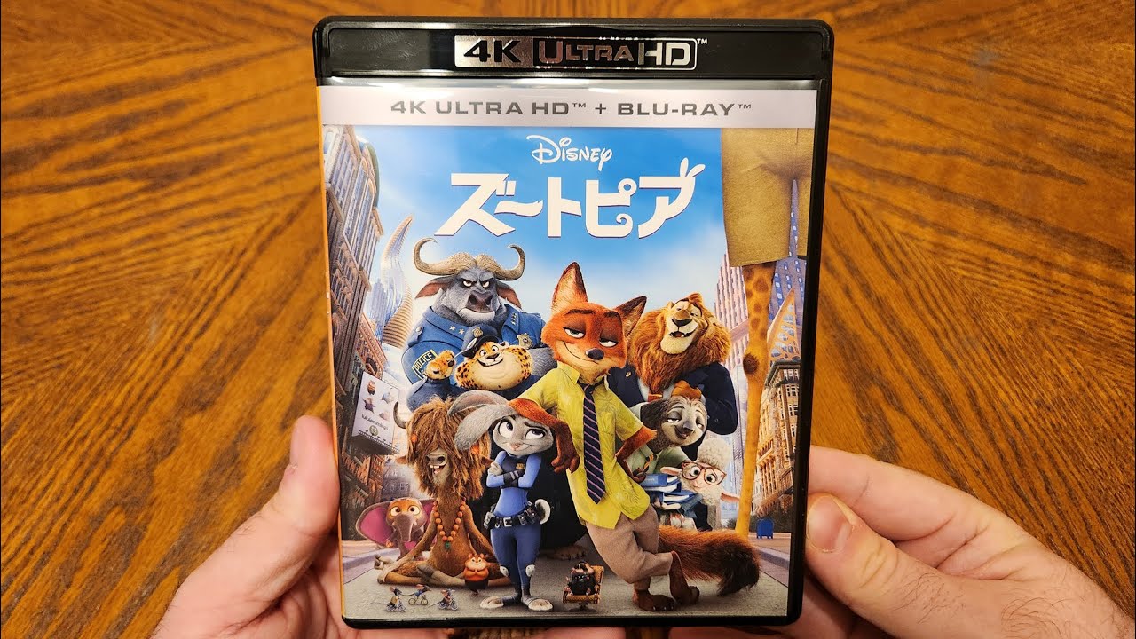 Zootopia Home Video #24 - Japanese 4K UHD - YouTube