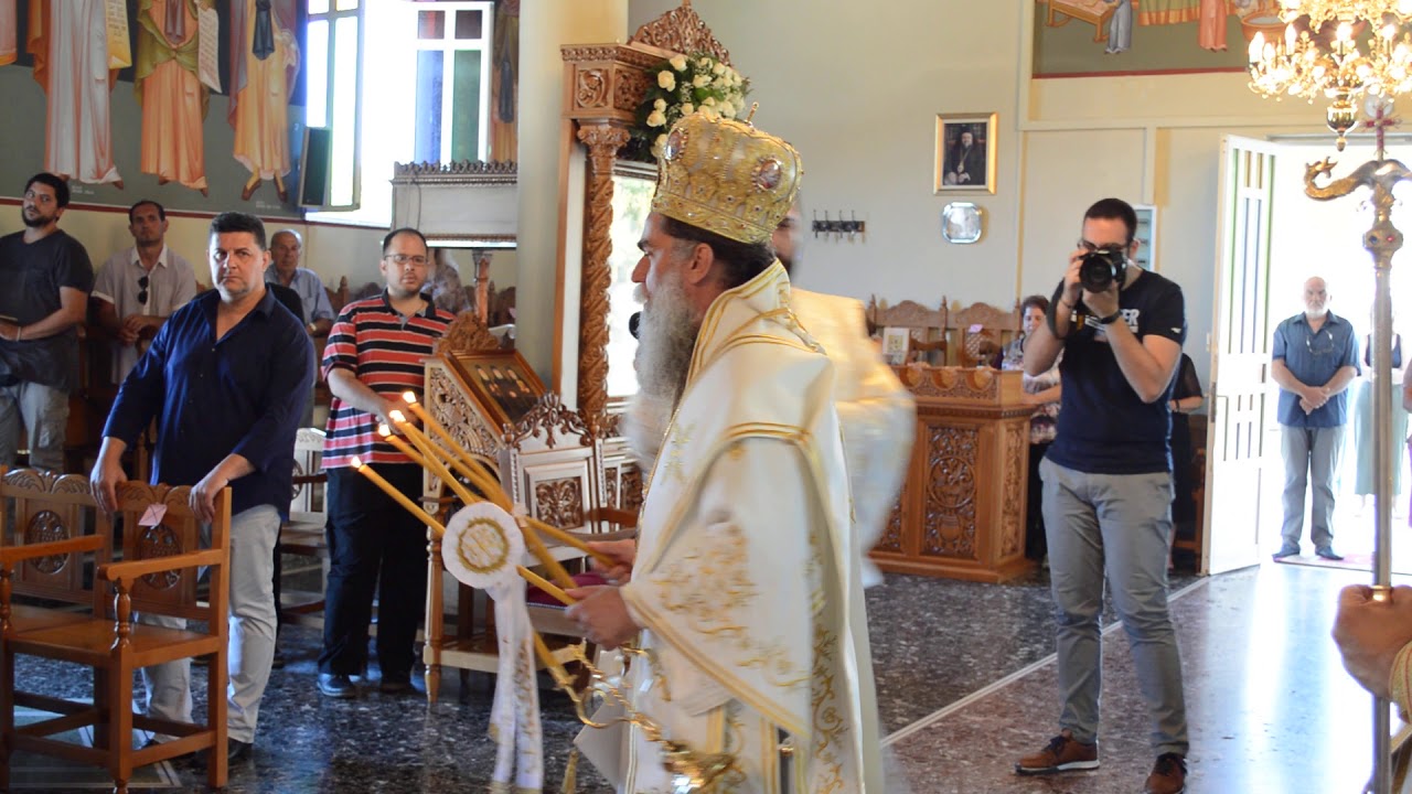 Του Όρθρου και της Πανηγυρικής Θείας Λειτουργίας προεξήρχε ο Σεβ ...