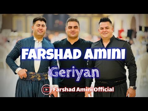 Farshad amini-geriyan / kurdish song - YouTube