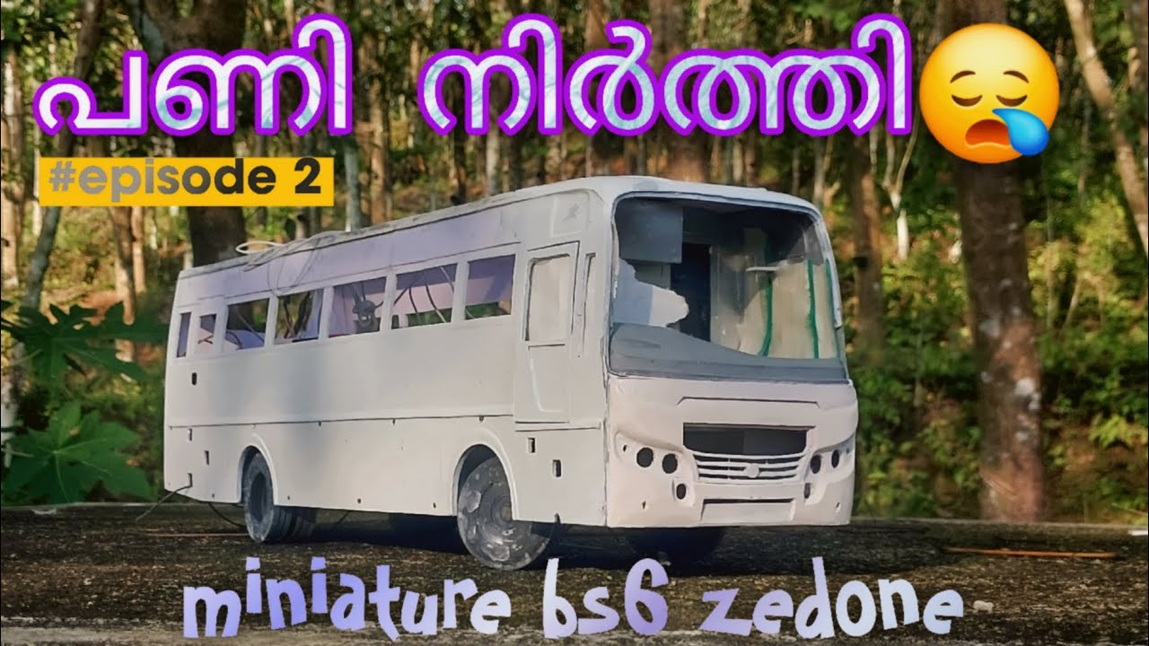 tourist bus miniature/ kerala bus miniature/ miniature bus making/ bs6 ...