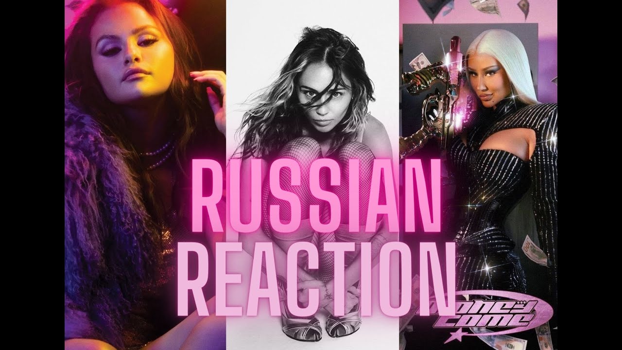 MILEY CYRUS, SELENA GOMEZ, IGGY AZALEA / РЕАКЦИЯ НА НОВИНКИ (RUSSIAN ...