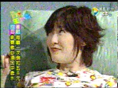 歡喜玉玲瓏-你著忍耐-楊思敏Asami Kanno-p.1