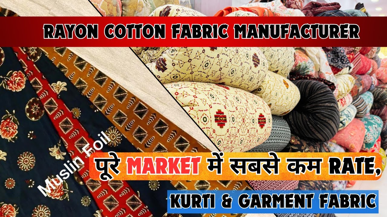 Rayon Fabric Manufacturer and Supplier in India | Reyon Cloth | Kurti ...