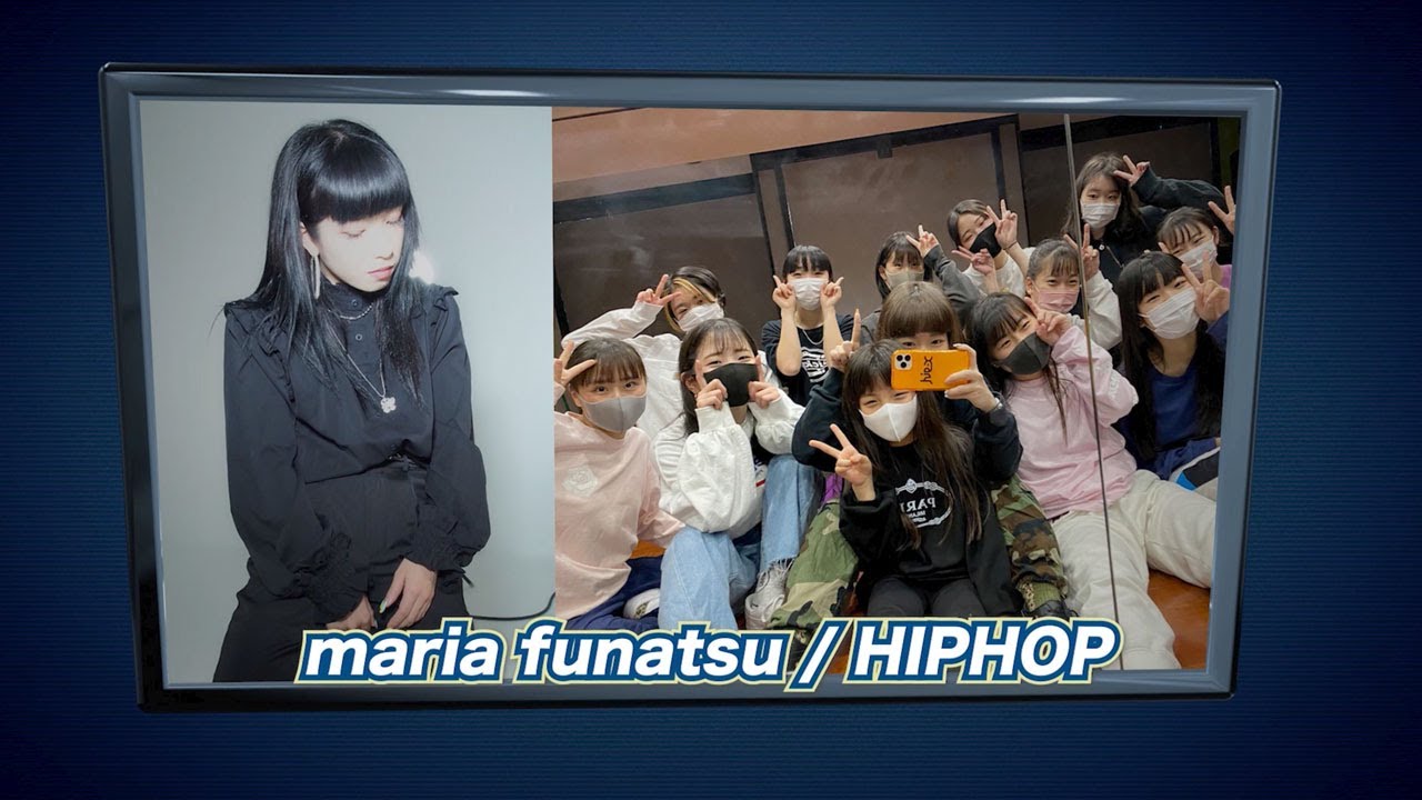 maria funatsu / HIPHOP / DANCE MASSIVE 2021 / SPROUT DANCE STUDIO - YouTube