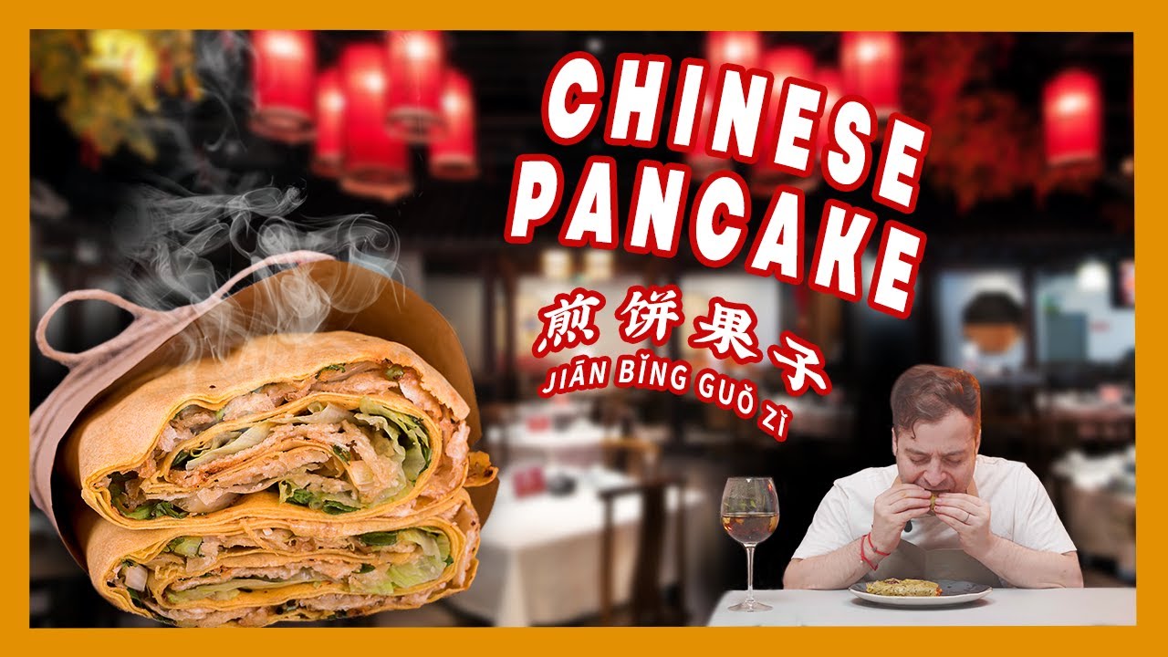 How to make Jianbing Guozi like a street food vendor 煎饼果子| Chinese ...