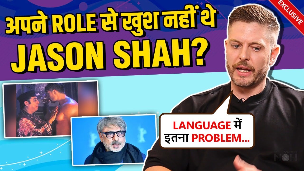 Why Jason Shah Called His Role Challenging In Heeramandi? Said This ...