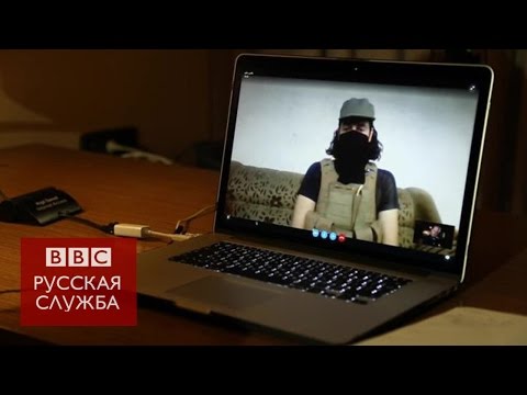Британский джихадист, который воюет против ИГ