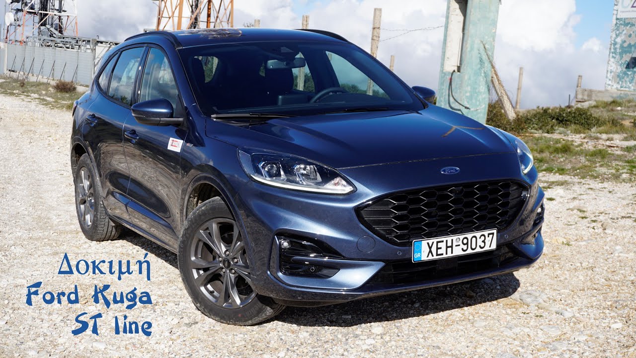 Δοκιμή Ford Kuga ST Line - YouTube