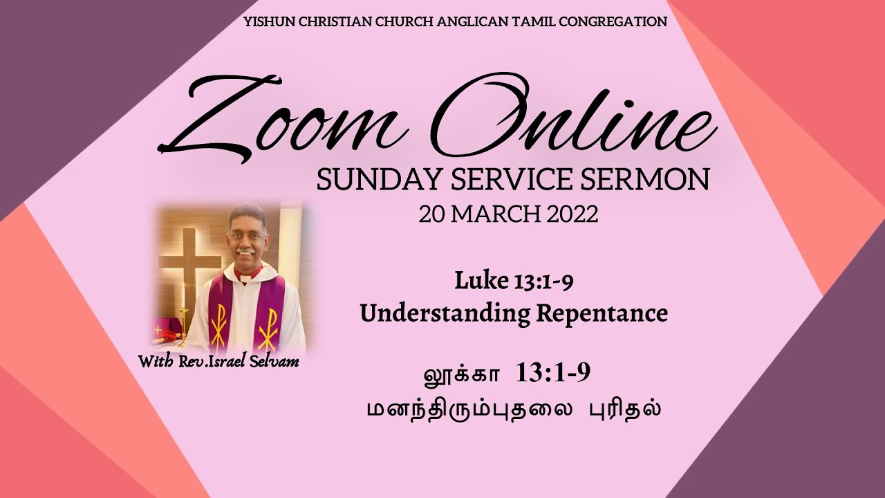 Zoom Sunday Service - 20th March 2022 - YouTube