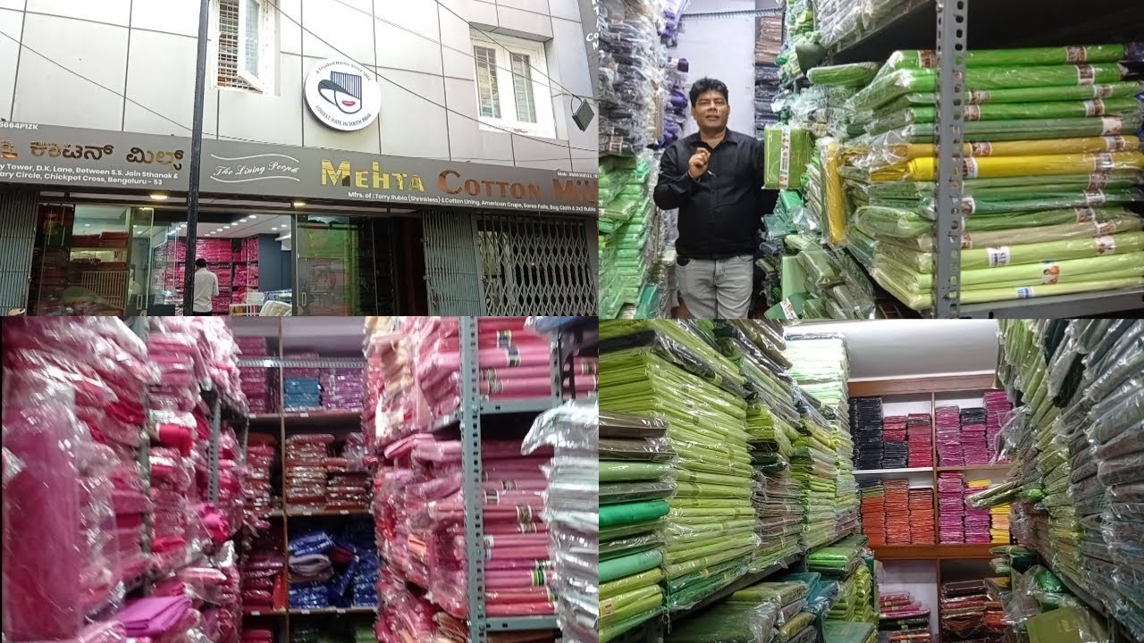 Bangalore Chickpet Wholesale Shrinkless Lining l Courier Available ...