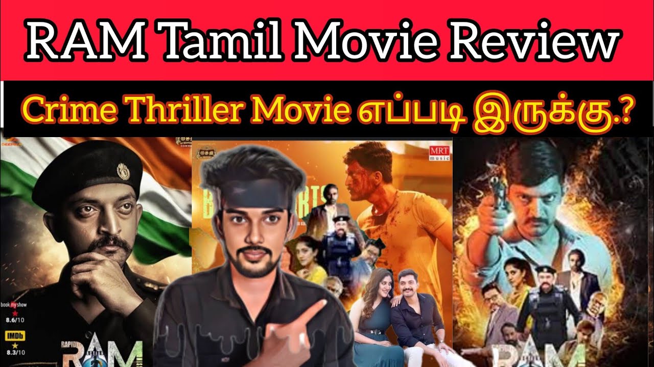 Ram 2024 New Tamil Dubbed Movie | CriticsMohan | RAM-Rapid Action ...