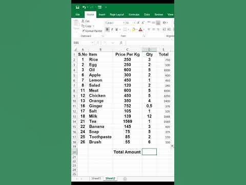How To Multiply Two Columns And Get Sum Of Them In MS-Excel | Virtual Dost - YouTube