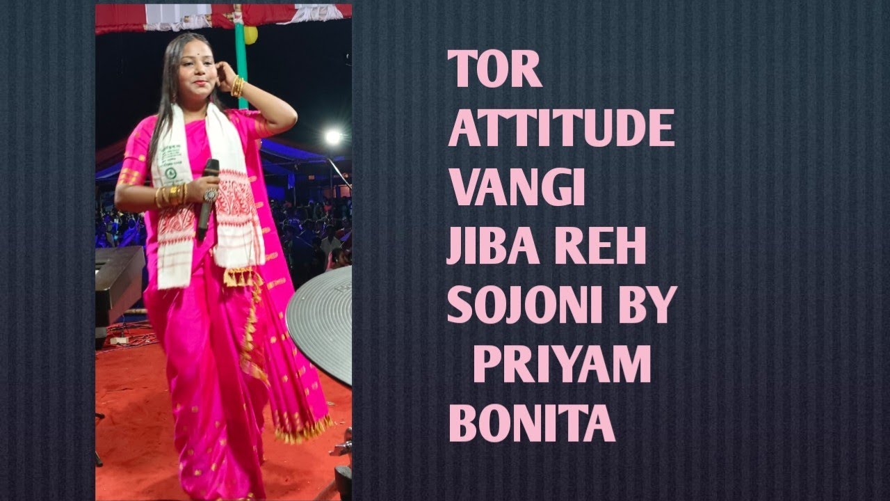 TOR ATTITUDE VANGI JIBA REH || PRIYAM BONITA LOHAR || LIVE STAGE SHOW ...