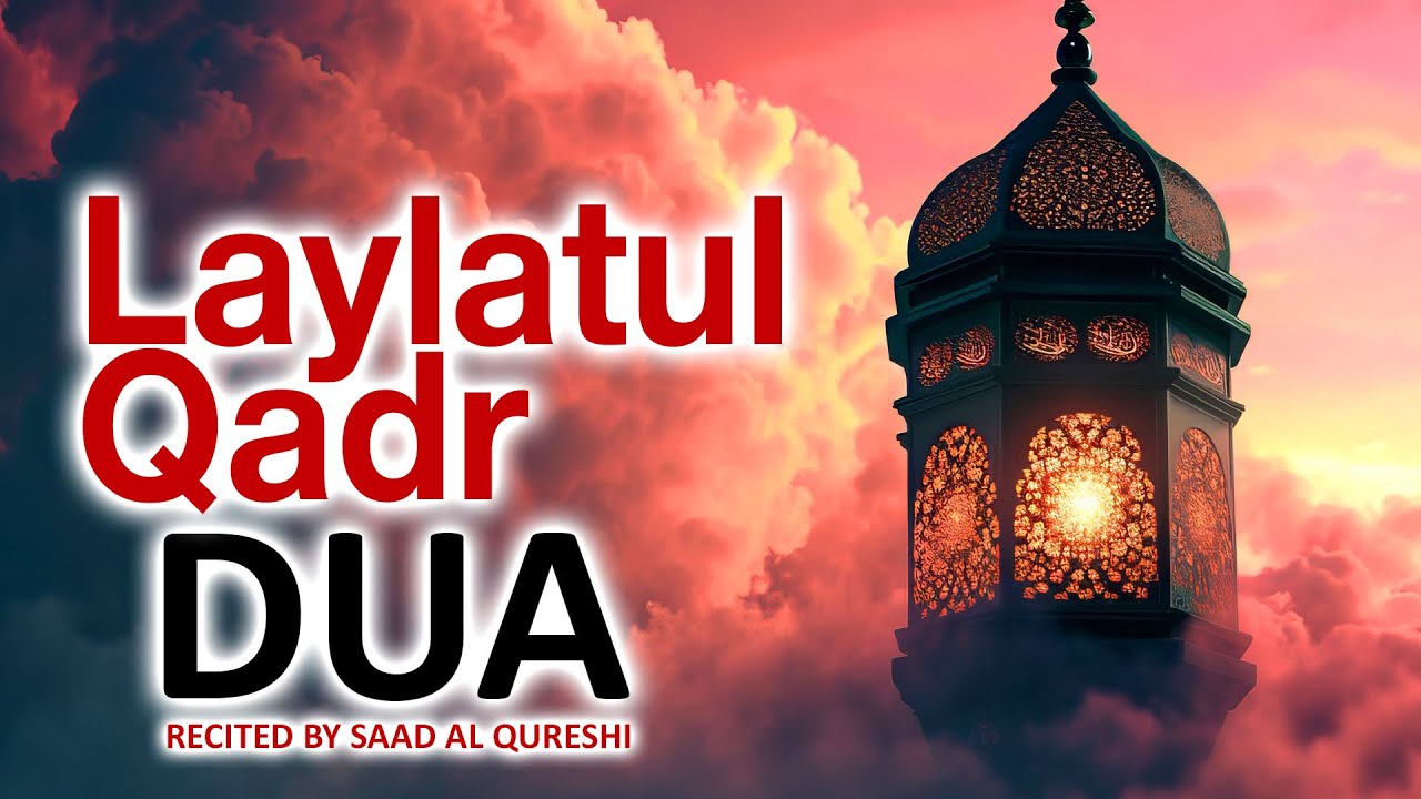 YA GHAFOOR يا غفور - TONIGHT IS THE LAYLATUL QADR | SPECIAL DUA IN SHAB ...