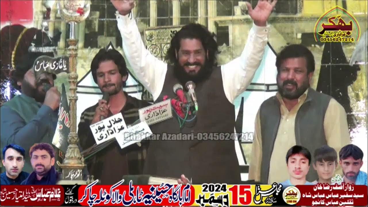 Zakir Ijaz Hussain Jhandvi 15 December 2024 Kotla Chakar JalalurpeerWala @BhakkarAzadariOfficial ...
