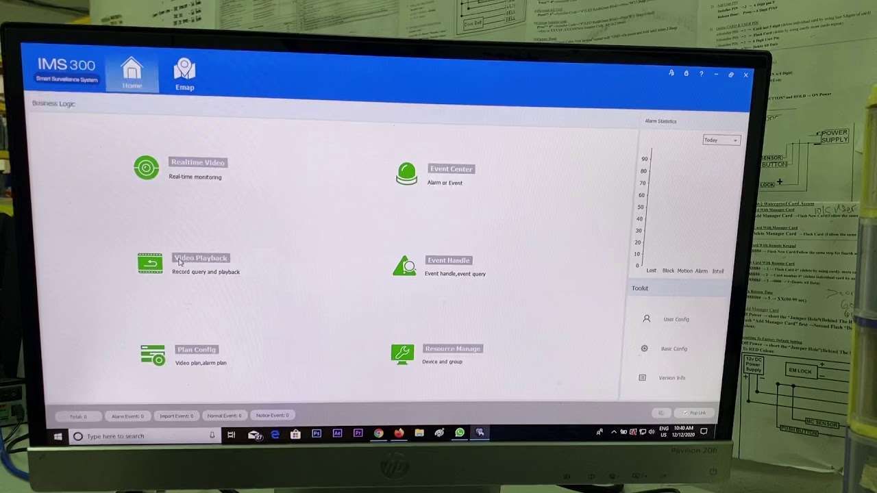 Tutorial VSS Mobile - How To Backup Playback Using IMS 300 - YouTube