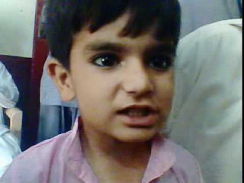 sumeer ali bachal - YouTube