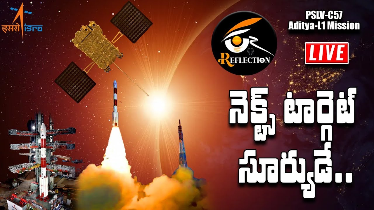LIVE: Launch of PSLV-C57/Aditya-L1 Mission from (SDSC) SHAR ...