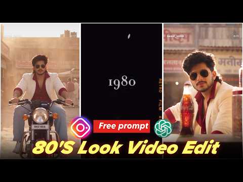 Trending 80s Look Ai Video Editing | 80s Look Reel Editing | 80 s Look Photo Prompt | 80s Look Photo