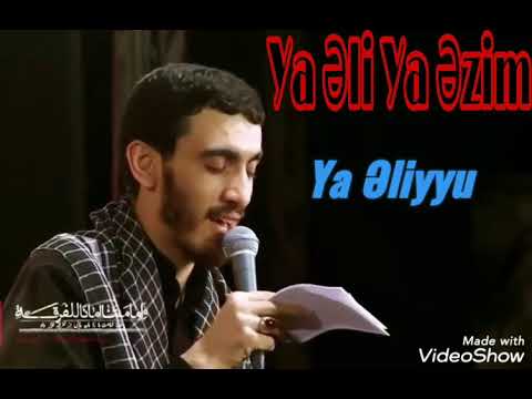 Ya Əli Ya əzim